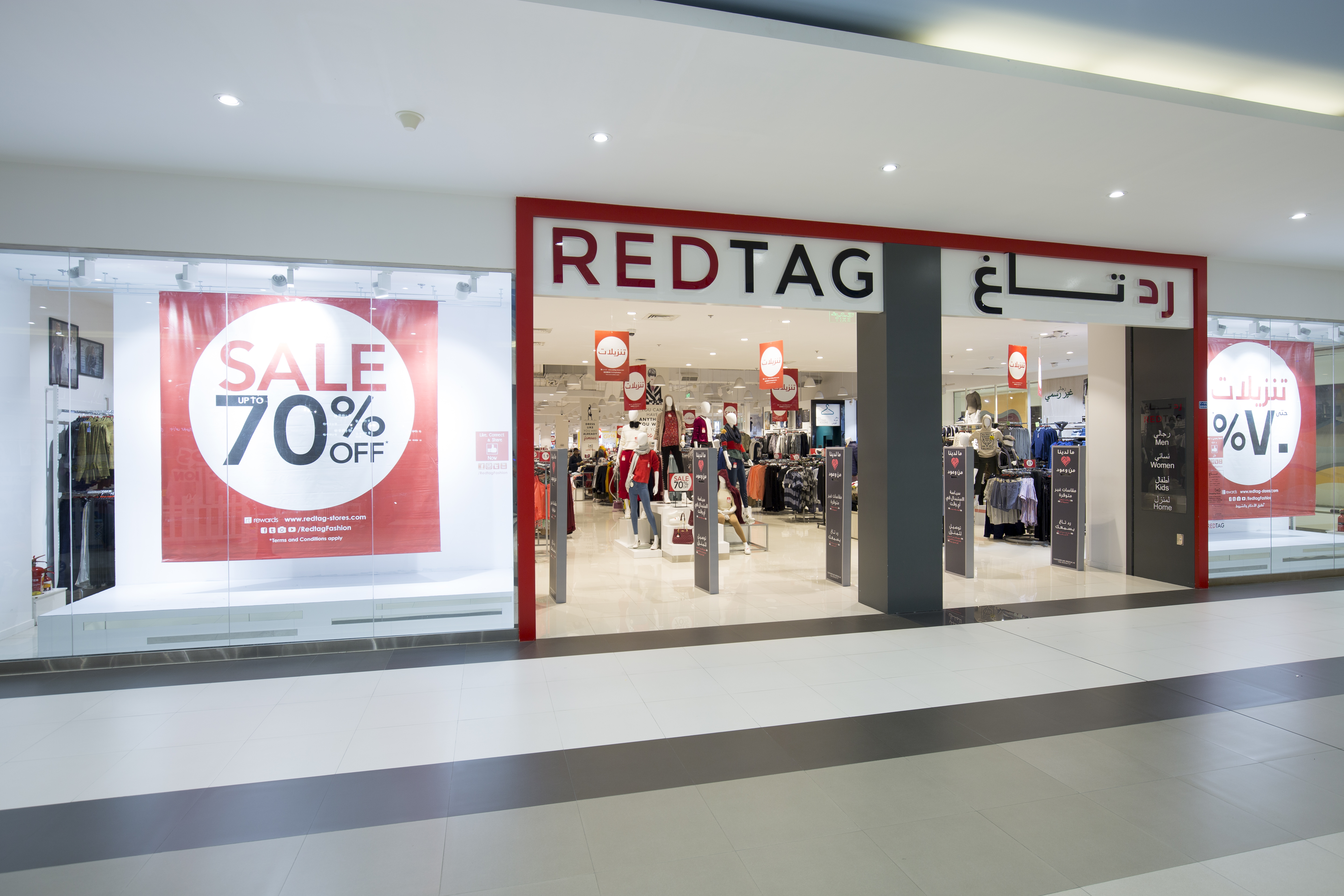 Redtag | Fresh Fashion | Spring | Men & Women | Ramli Mall